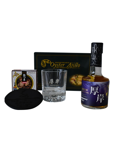 Akkeshi "Repun Kamui" Commemorative Set