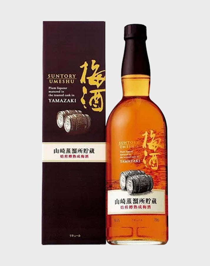 Suntory Umeshu with Red Box Whisky | dekantā