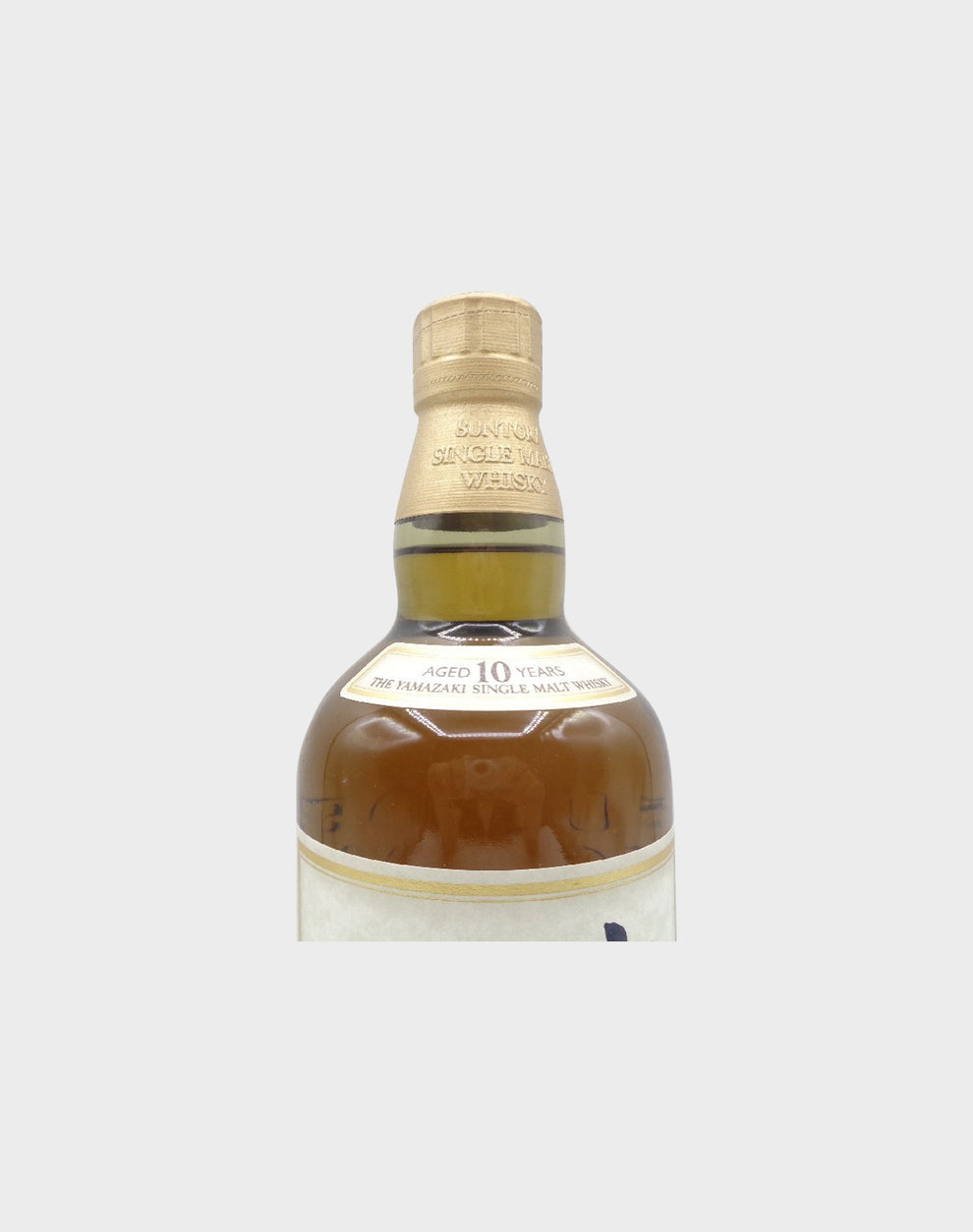 Suntory Yamazaki 10 Years Old - White Label